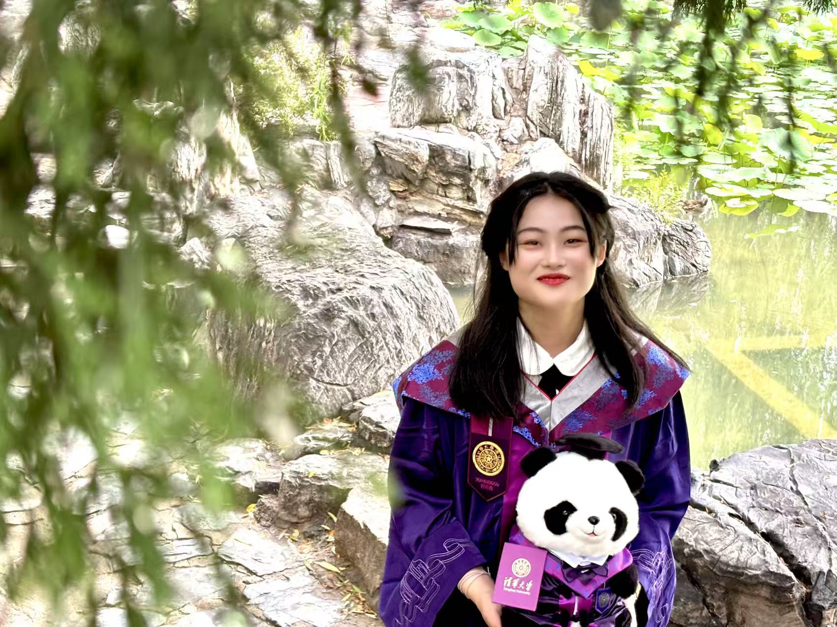 Zhuoya Cao | B.Sc. Astronomy Student